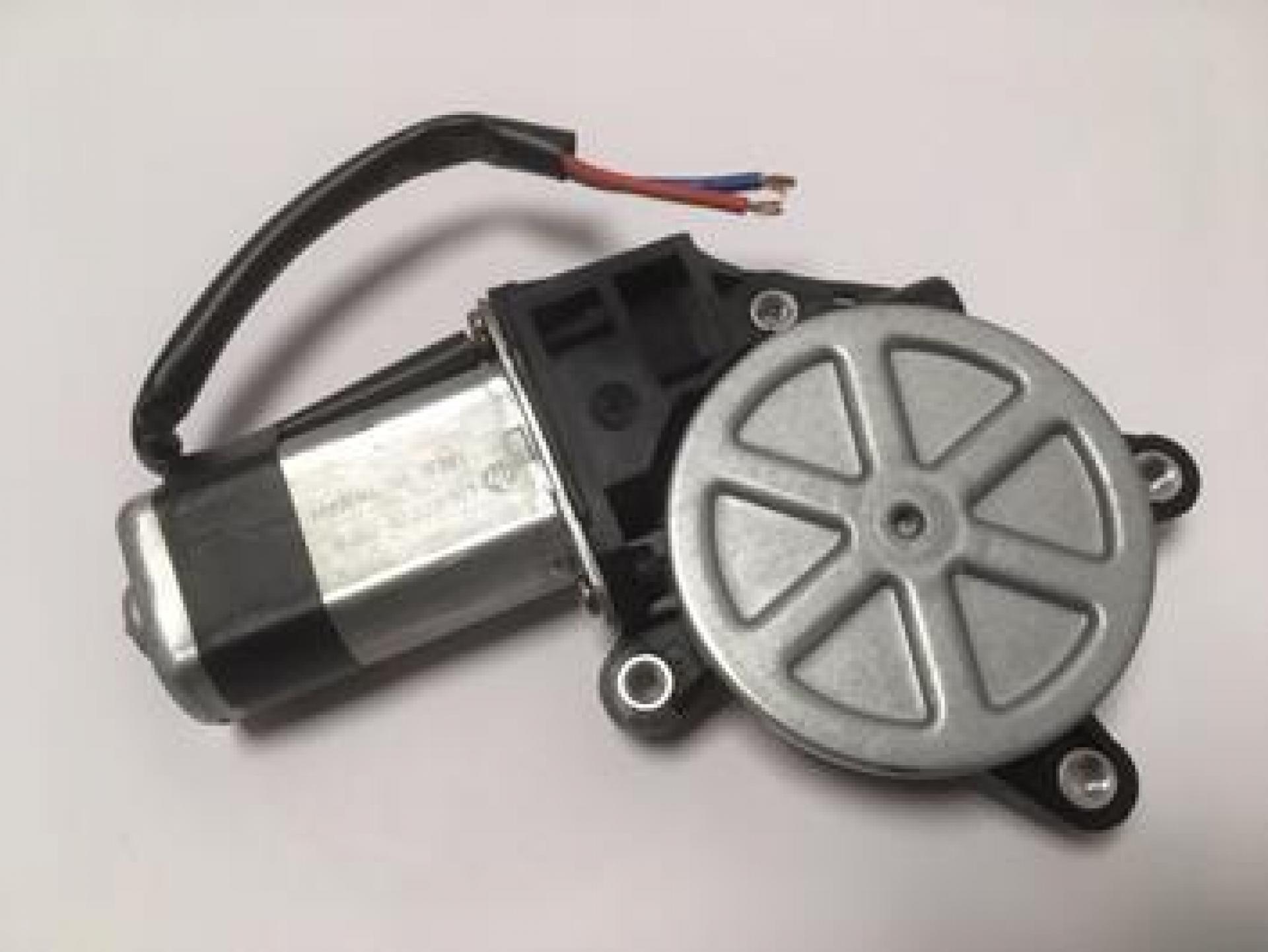 Motor for Stedall Side Step